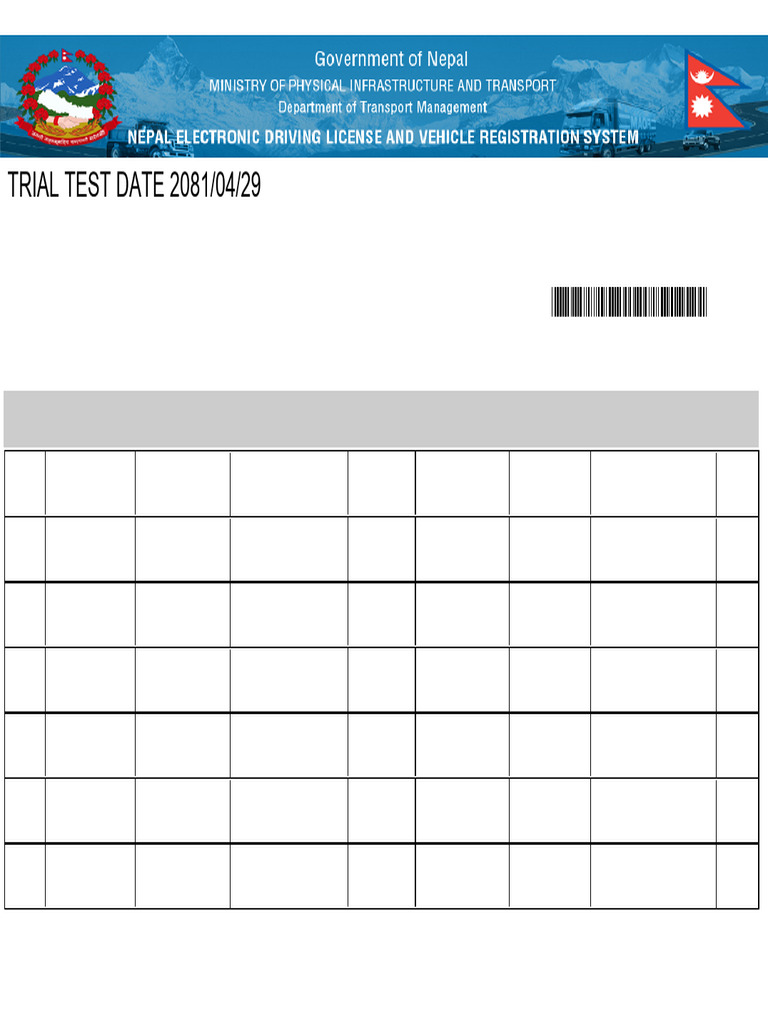 Written Test Report 20 | PDF