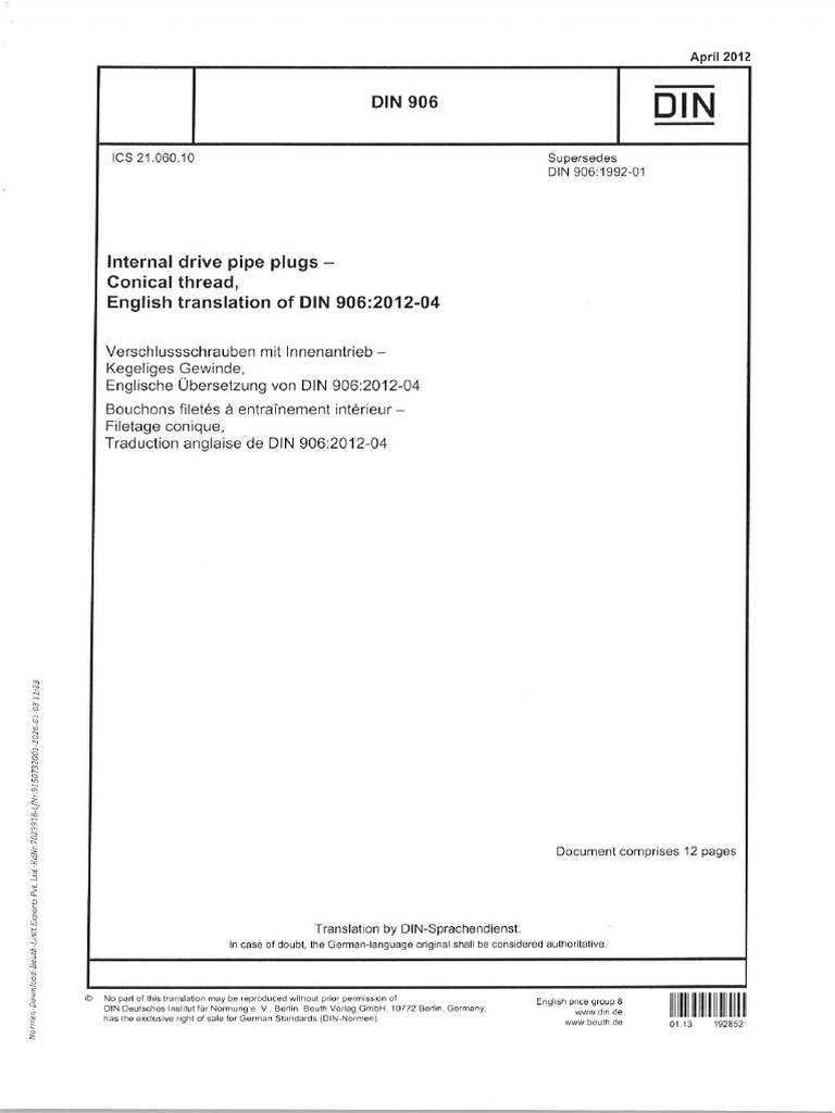 Din 906 | PDF