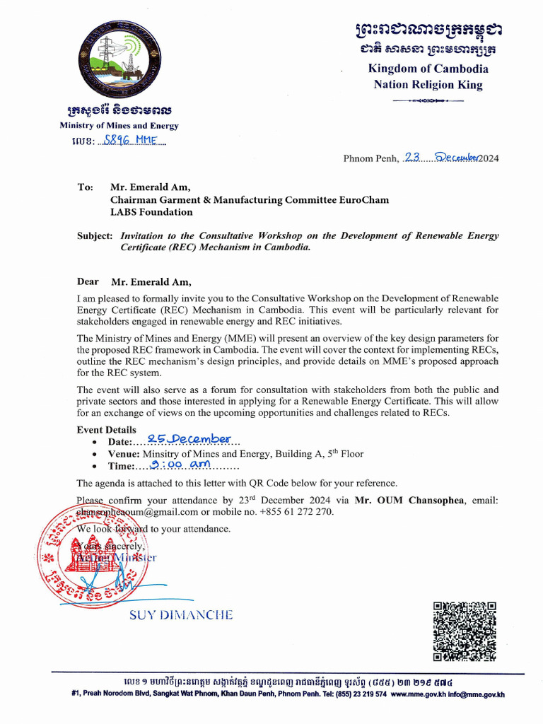 LABS Foundation | PDF