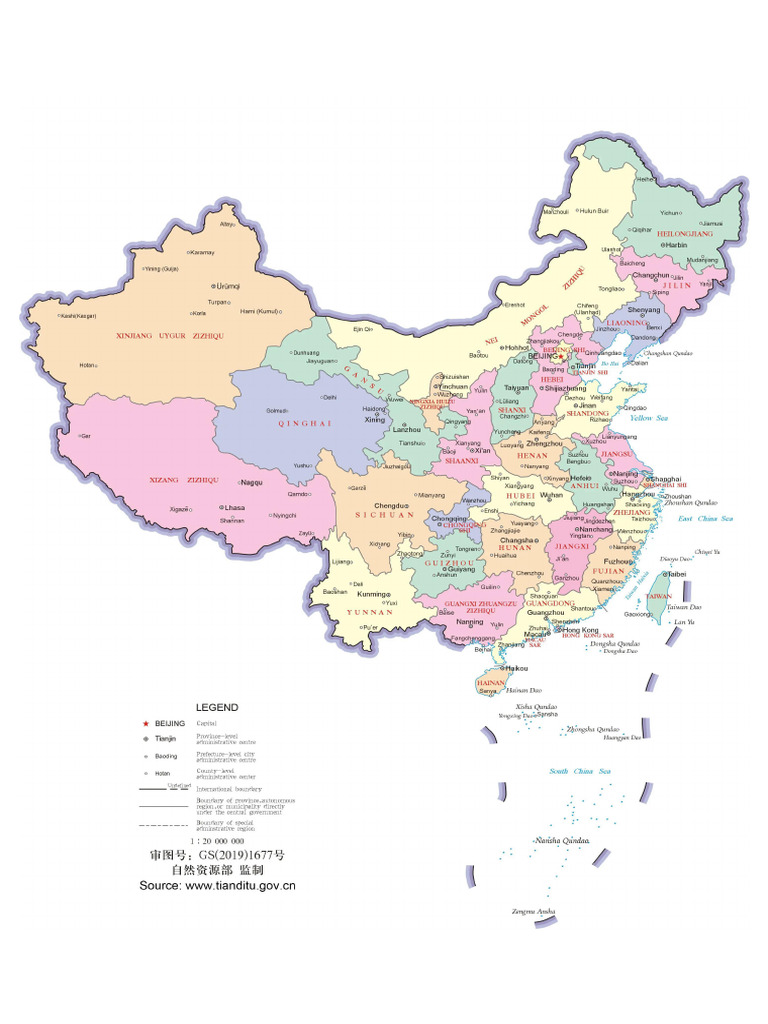 China Map | PDF