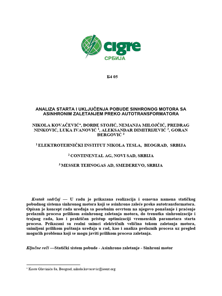 Б4 05 240 - Nikola Kovacevic - DJordje Stojic - Nemanja Milojcic - Predrag Ninkovic - Luka ...