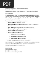 SP Services GIRO Application Form | PDF | Debit Card | Banks