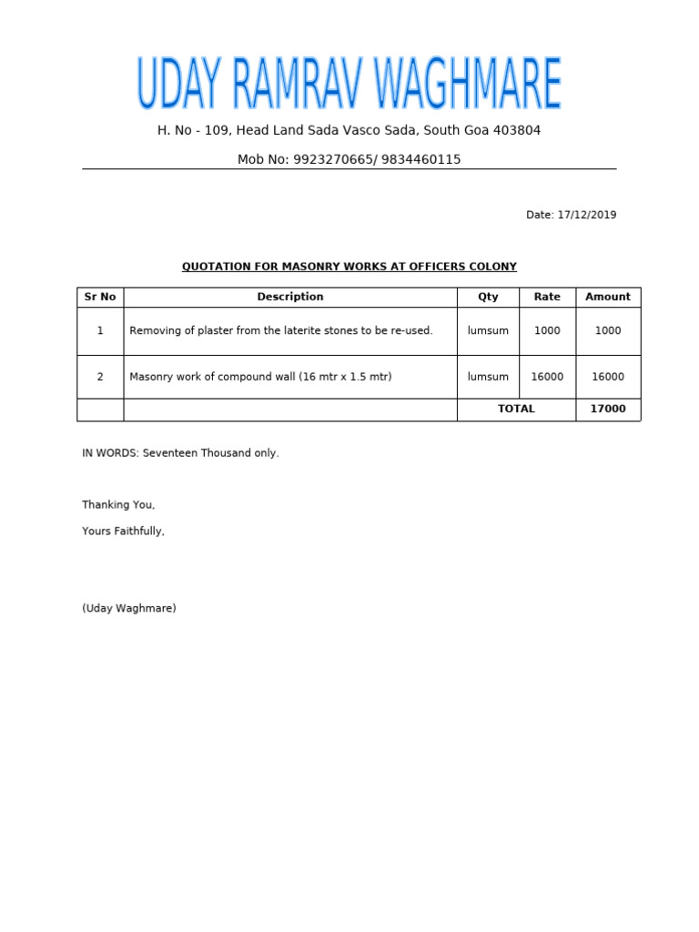 Uday Waghmare Quote | PDF