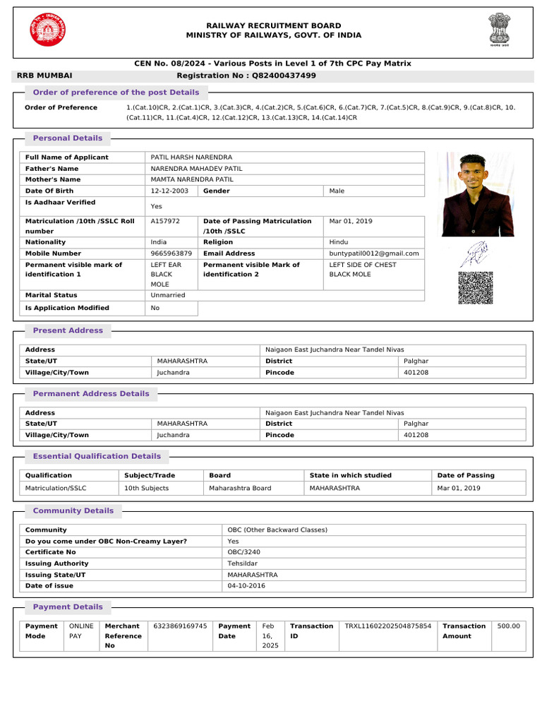 Harsh Patil Railway Form | PDF | Apprenticeship