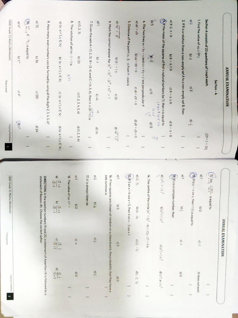 Maths class 11 | PDF