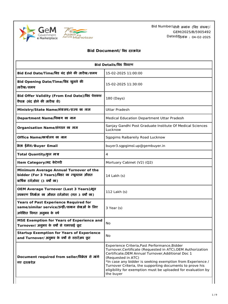 GeM Bidding 7472524 | PDF | Specification (Technical Standard ...