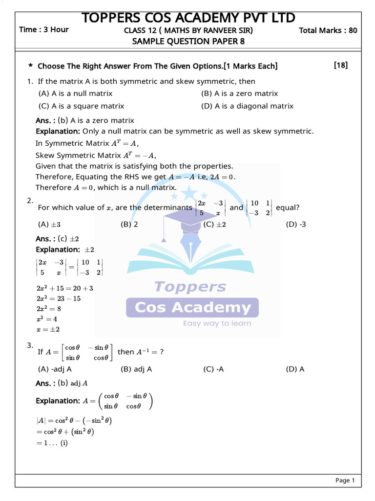 SQP 8 MATHS 12_solution | PDF | Matrix (Mathematics) | Determinant