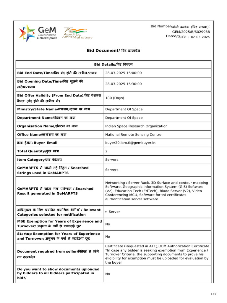 GeM Bidding 7613530 | PDF | Computing