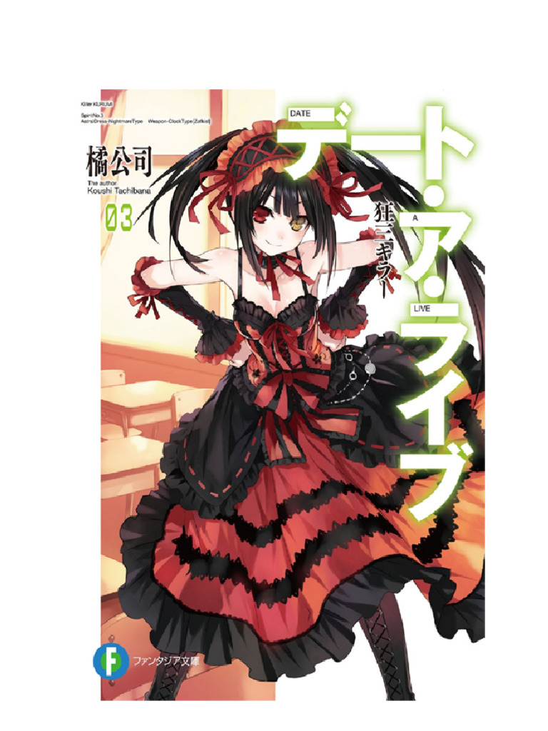 Date A Live v03 - Killer Kurumi | PDF