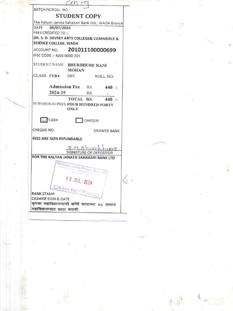 rani bhurbhure PAW | PDF