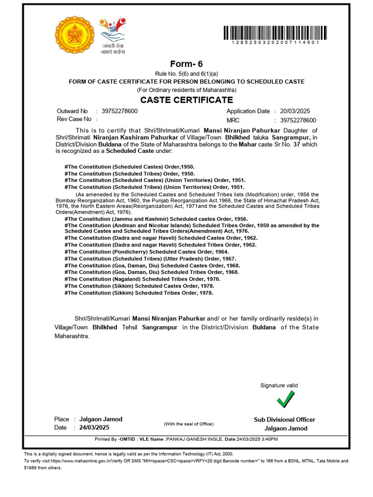 Form 6: Mansi Niranjan Pahurkar Niranjan Kashiram Pahurkar Bhilkhed ...
