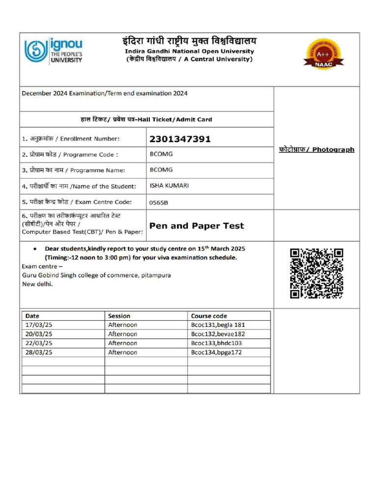 IGNOU Admit Card | PDF