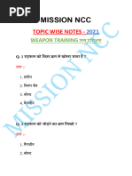 New NCC C Syllabus 2026 | PDF