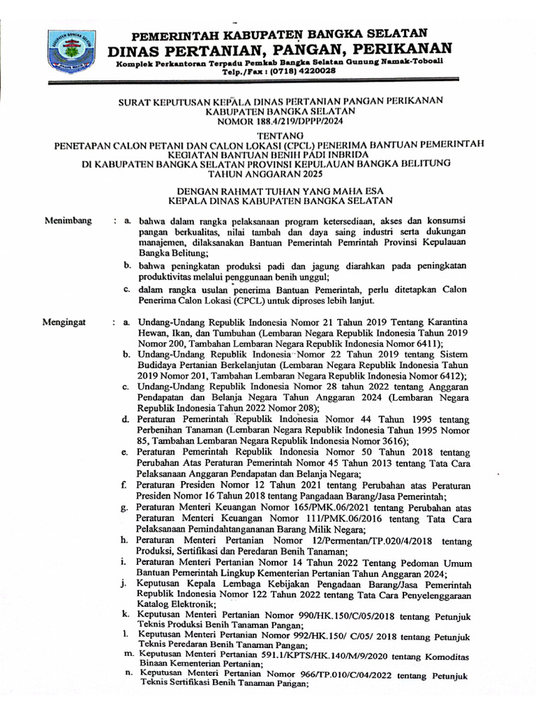 SK Benih Padi Inbrida Apbd 1 2025. | PDF