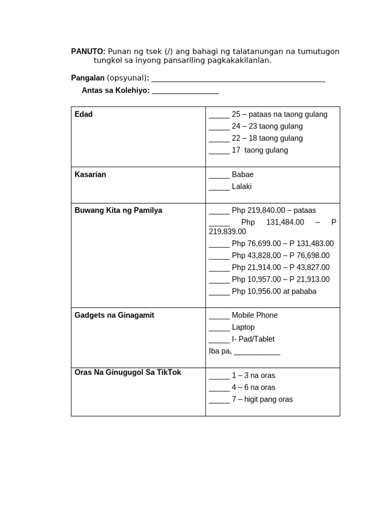 Final Questionnaire | PDF