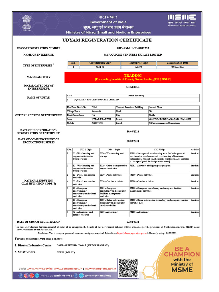 UQuicke Update_ Udyam Registration Certificate | PDF | Warehouse ...