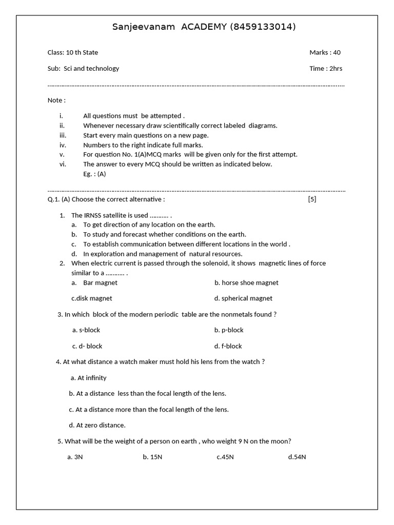Prelim 2 Science and Technology (1) | PDF | Weight | Physics