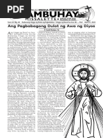 Luke 14 1, 7-14 August 28 | PDF