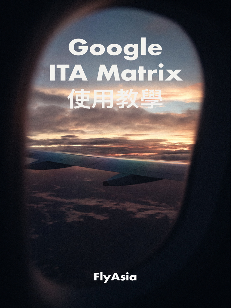 ITA Ebook | PDF