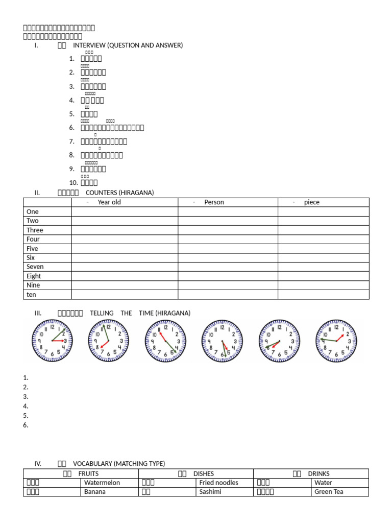 LONG QUIZ 1-6 | PDF