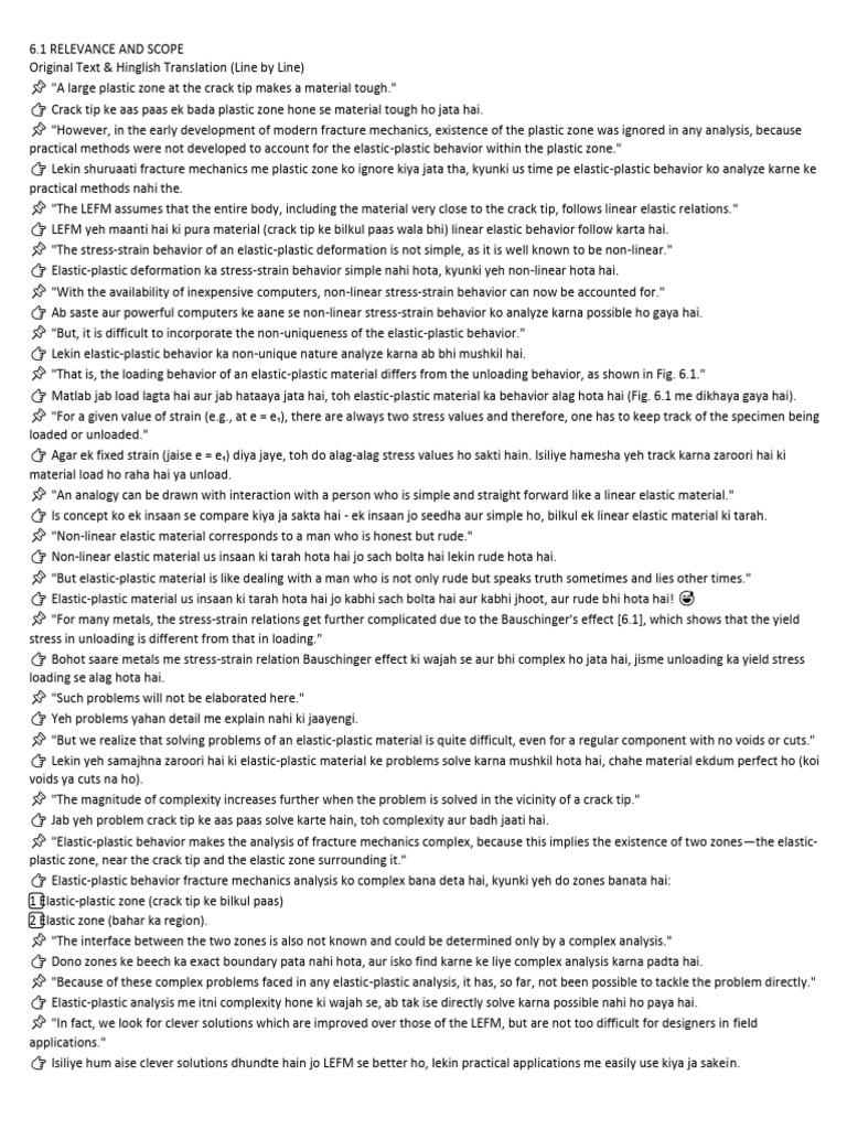J Integral 6 | PDF | Fracture Mechanics | Fracture