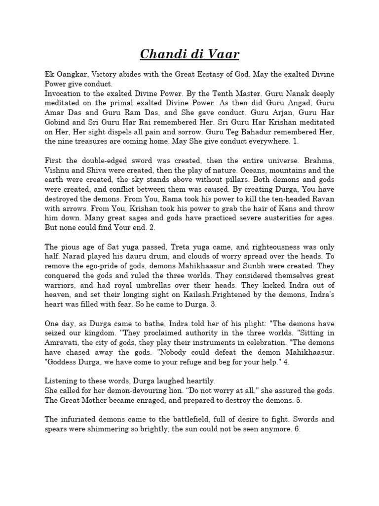 Chandi Di Vaar - English | PDF | Kali