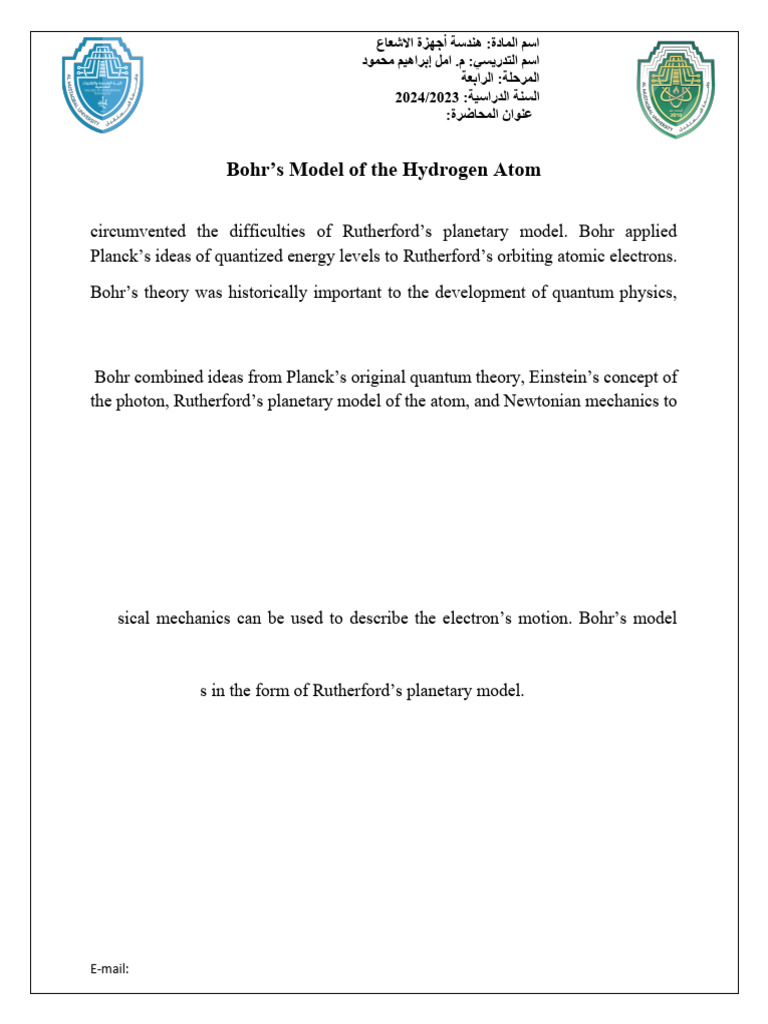 MUCLecture 2023 113032233 | PDF | Electron | Atoms