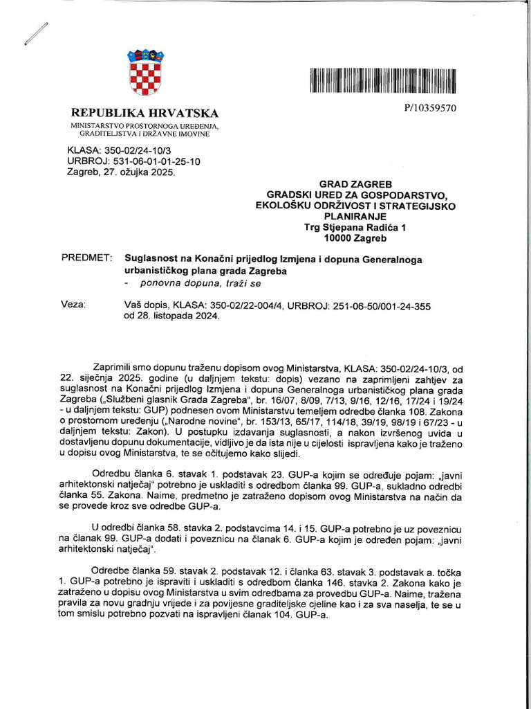 GUP Grada Zagreba - Ponovna Dopuna | PDF