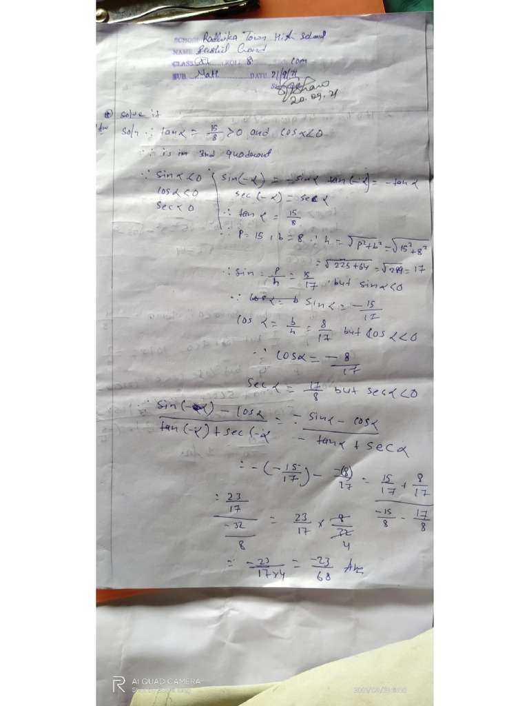 Sushil Gond - pdf-1 | PDF