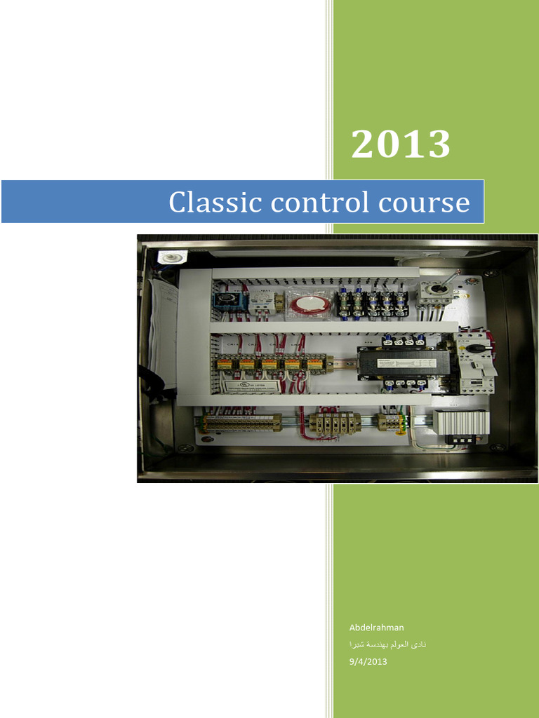 Classic Control Course: Abdelrahman | PDF