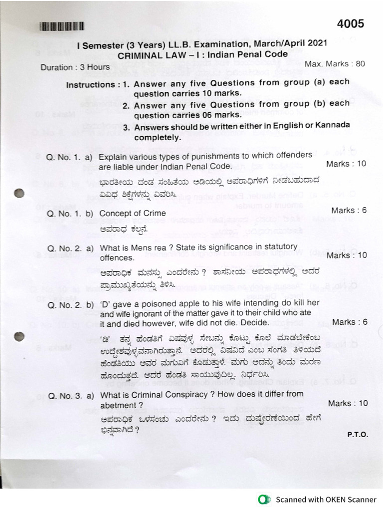 I.P.C Mar Apr 2021 | PDF