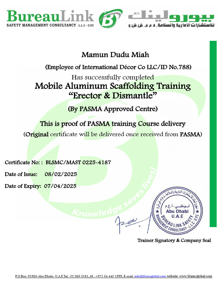 MAST_0225-4187 Mamun Dudu Miah | PDF