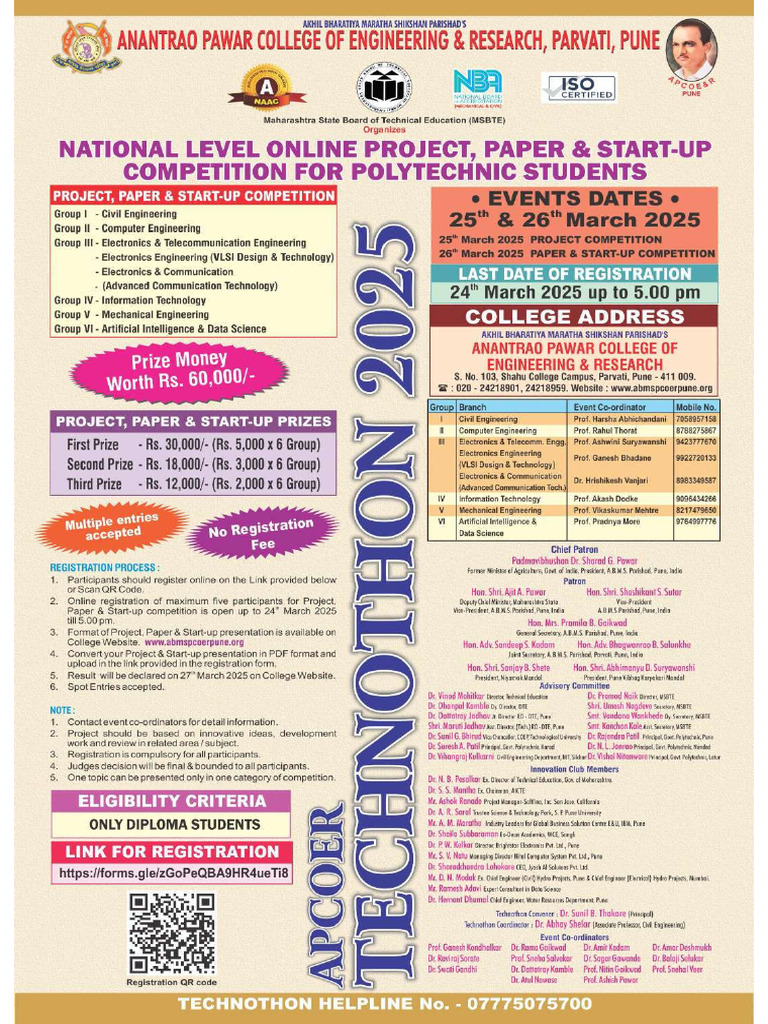 Technothon 2025 Comp | PDF