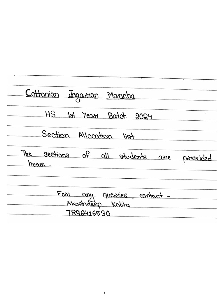 Section Allocation List, Section - D. | PDF