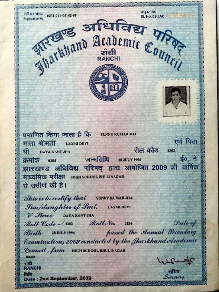 10th PDF Compressed Compressed | PDF