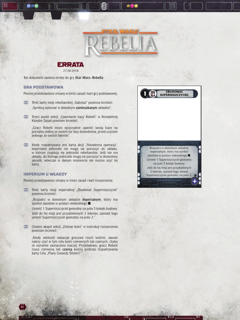 SW REBELIA - Errata | PDF