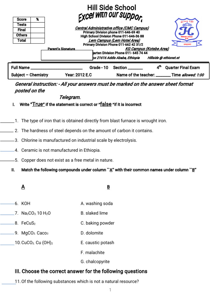 Final Exam | PDF