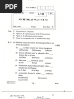12 HSC Paper 2025 | PDF