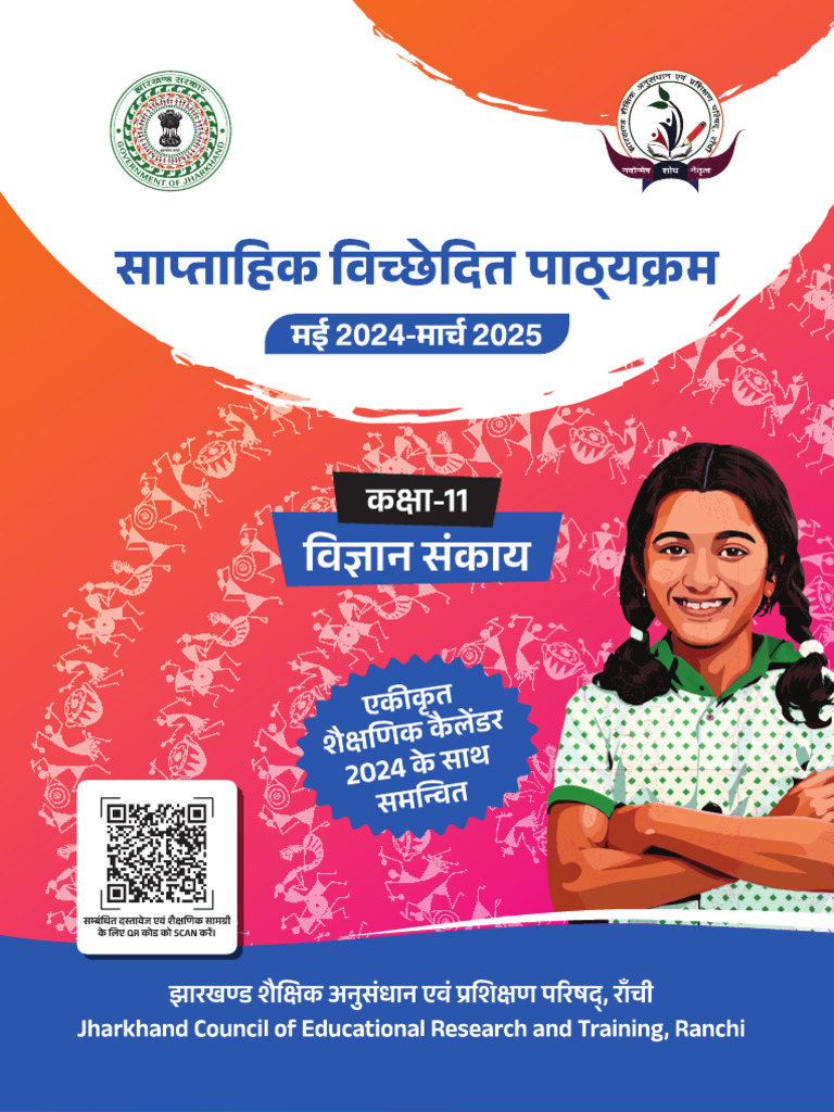 Chemistry JCERT SYLLABUS (CLASS-11) | PDF