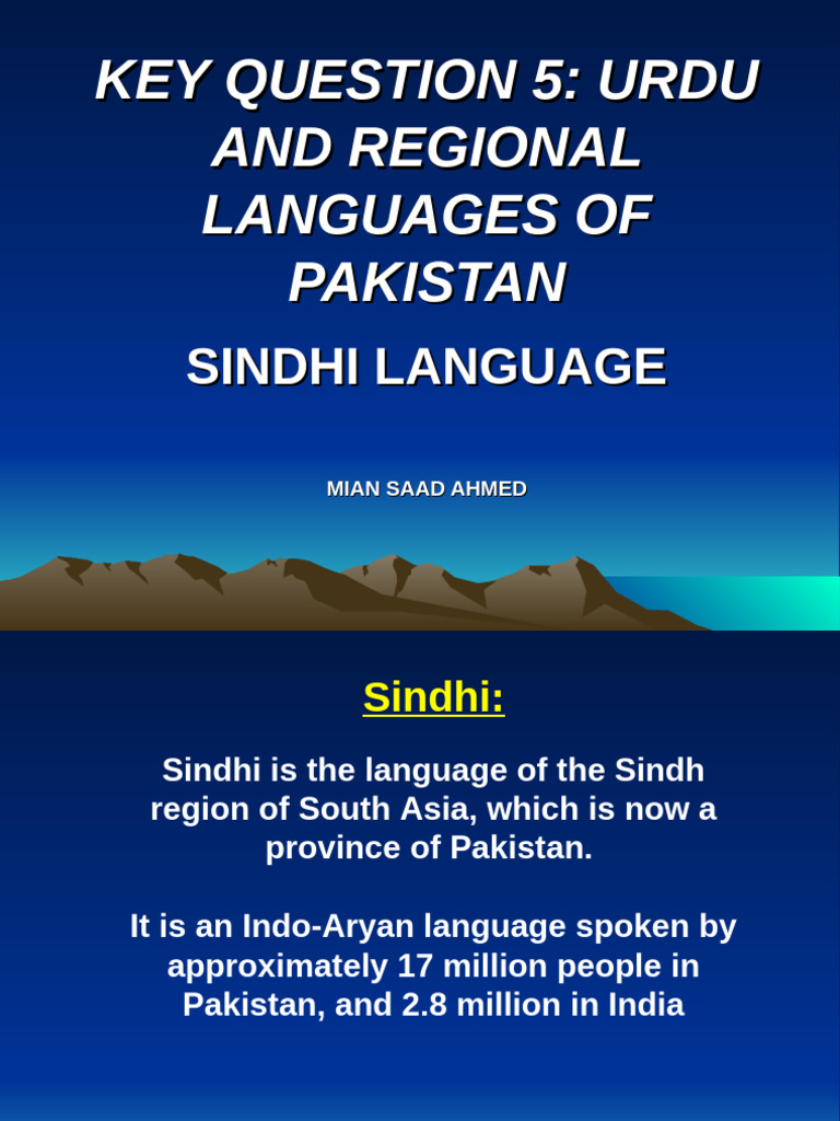 Languages - Sindhi | PDF