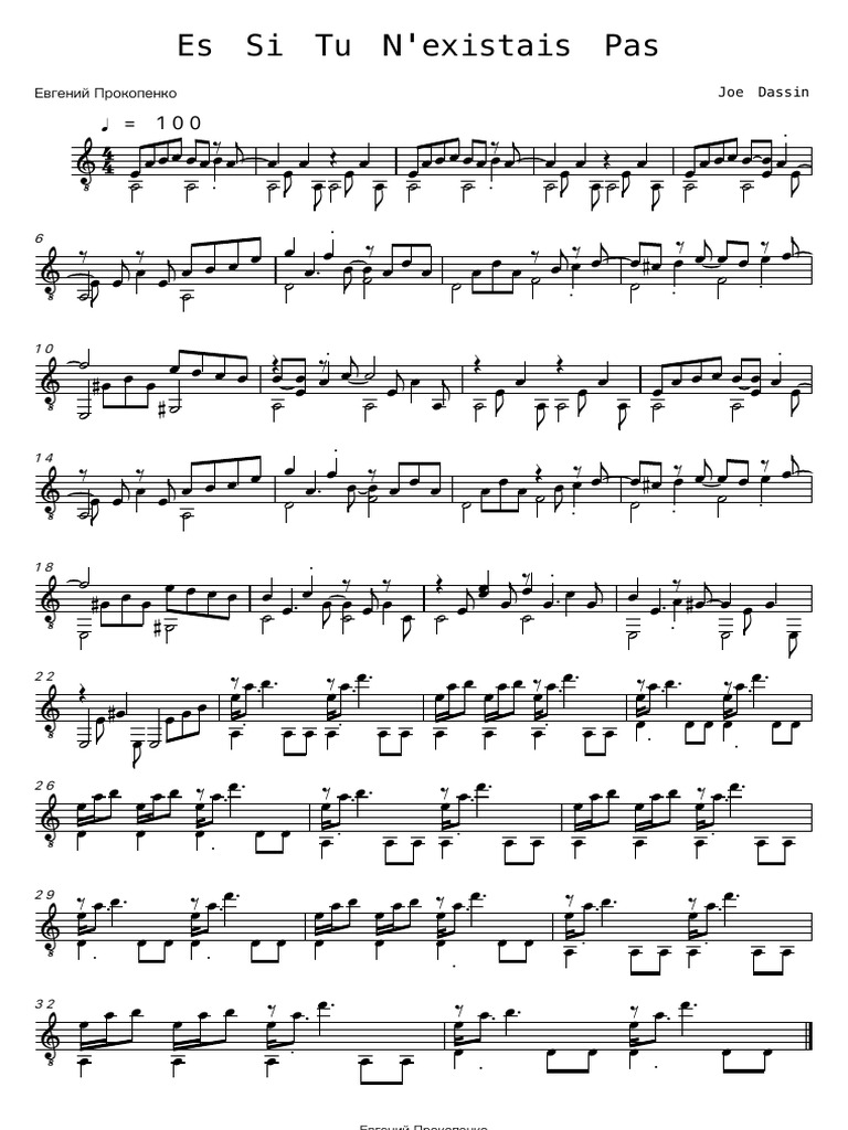 Es Si Tu N'existais Pas: Joe Dassin | PDF