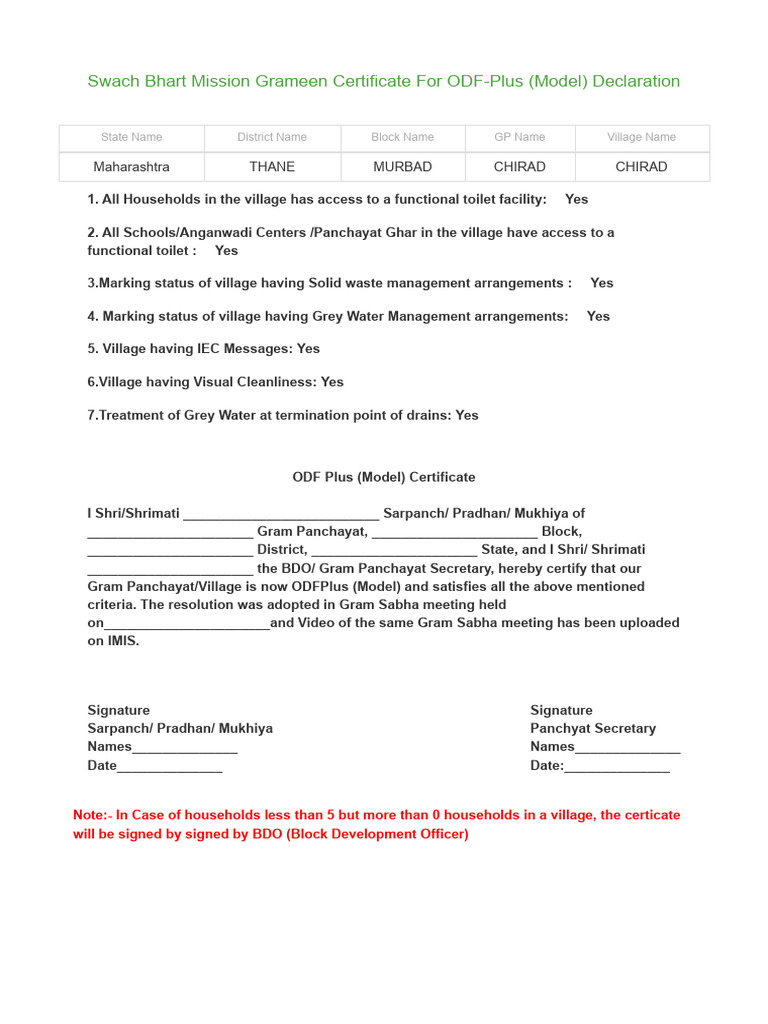ODF-Plus Certification for Chirad Village | PDF