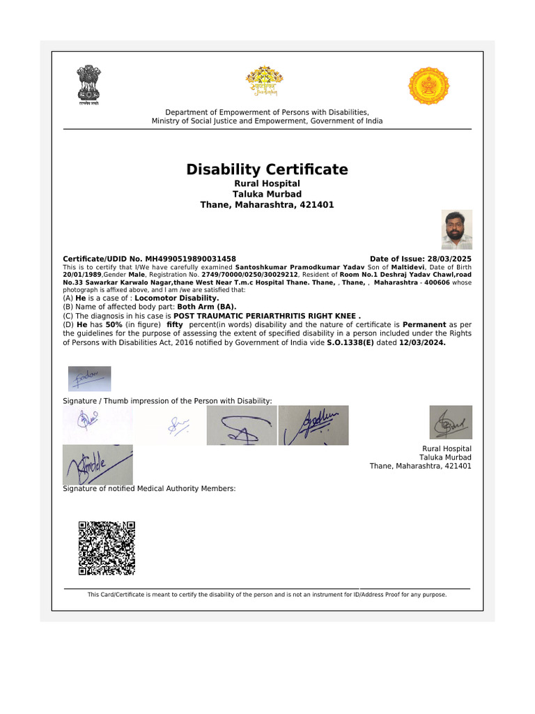 MH4990519890031458 DisabilityCertificate | PDF