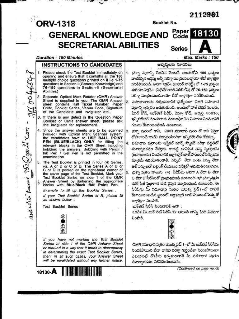 Previouspapers Vrovra Vro A 18k | PDF