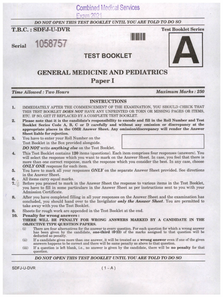 2021 Paper 1 | PDF