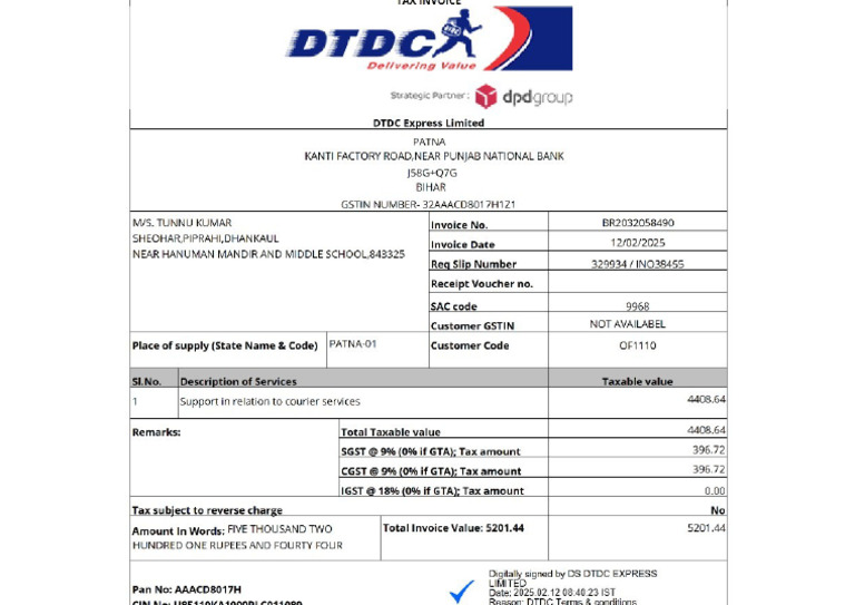 DTDC 2 | PDF