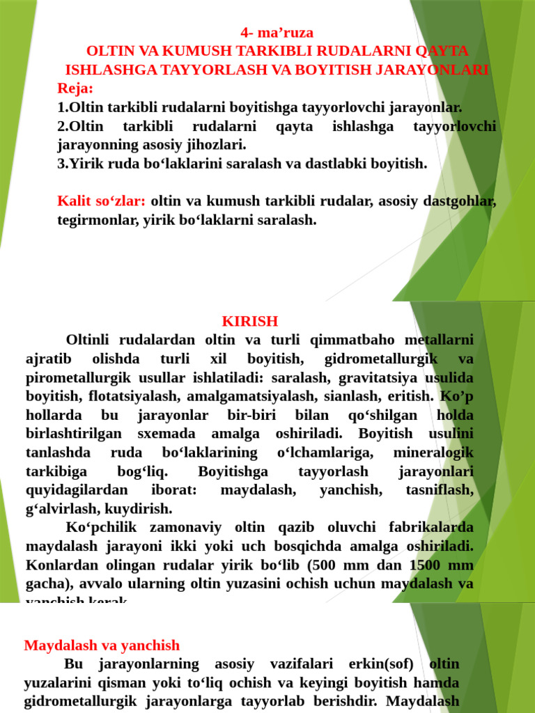 4-Ma'Ruza Nodir Metallar | PDF