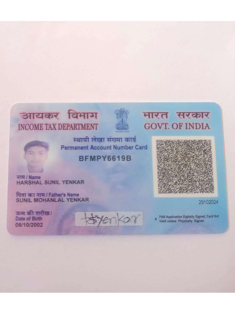 Pan Card | PDF