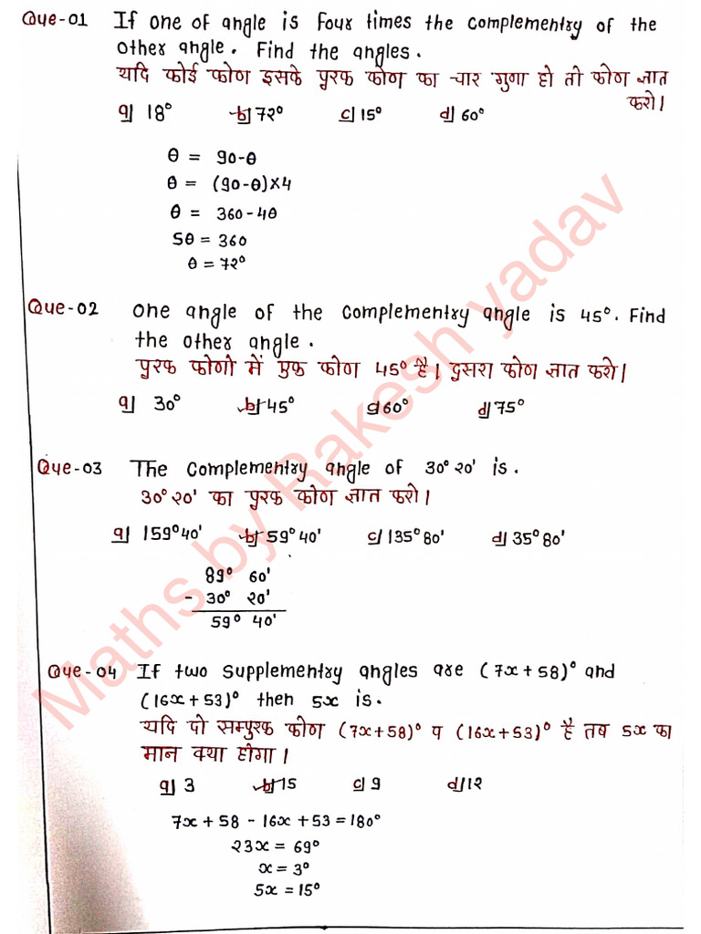 Geometry Class Notes 02 Pdf 7625