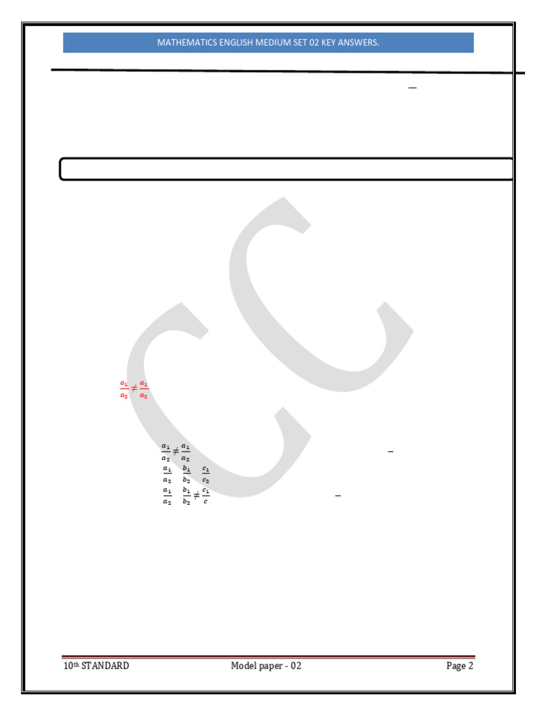 SSLC Model Paper Maths 2 Key Amk | PDF | Area | Circle